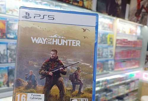 Way of the Hunter для PS5