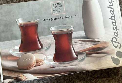 Турецкий чайный набор
