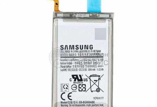 Аккумулятор Samsung G960F Galaxy S9 3000 mAh (GH82