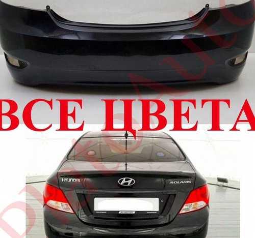 Задний бампер чёрный Hyundai Solaris 1 2010-2014