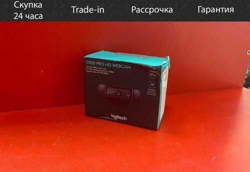 Веб-камера Logitech HD Pro Webcam C920