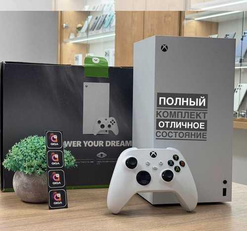 Xbox Series X 1TB Digital