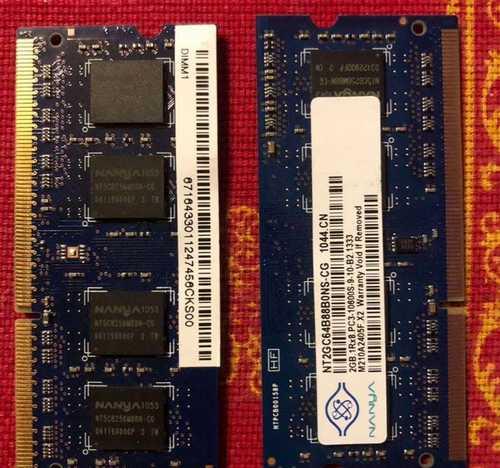 Оперативная память для ноутбука ddr 3