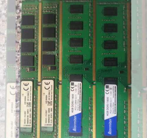 Оперативная память ddr3 16 gb kingston