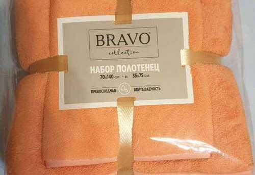 Набор махровых полотенец “Bravo collection” новый