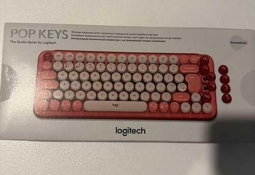 Клавиатура logitech pop keys
