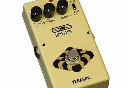 Yerasov SCS-BB-10