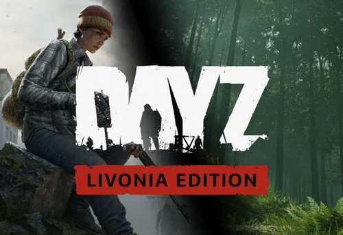 DayZ Livonia Bundle PS4 и PS5