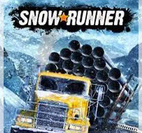 Snowrunner xbox ключ