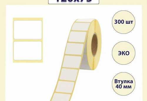 Термоэтикетка 75х120 мм,диаметр втулки 40мм,250шт