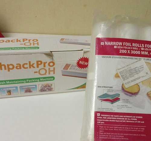 Вакуумный упаковщик Freshpack Pro QH
