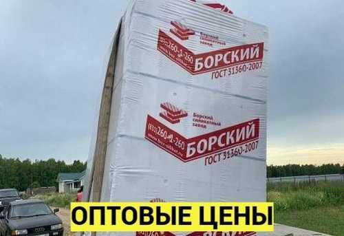 Газопеноблоки