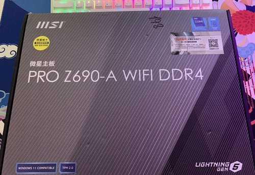 Материнская плата MSI Pro Z690-A Wi-Fi