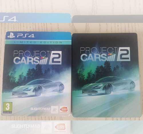 Project Cars 2 Limited Edition PS4/PS5