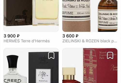 Европейская парфюмерия премиального качества
