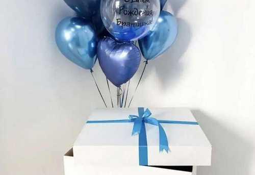 Подарочная коробка с воздушными шарами