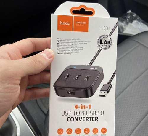 Usb разветвитель Hoco на 4 usb