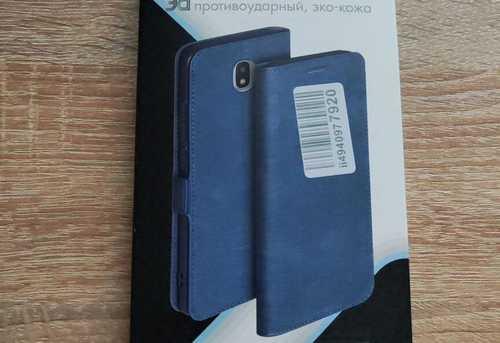 Чехол- книжка для Xiaomi 12 Pro