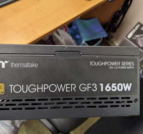 1650w ThermalTake ToughPower GF3