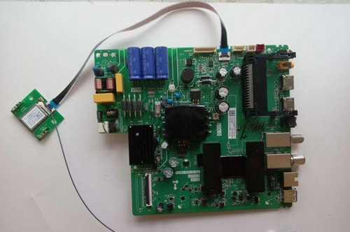 RT41K RTK2841 TPD.RT2841.PB772. Гарантия 30 дней