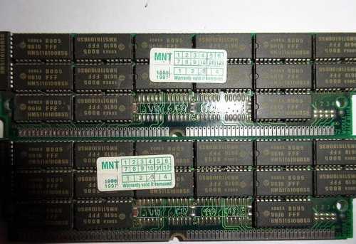 Ретро память simm 72 pin комплект 128Mb (2x64Mb)#1