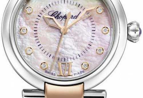 Часы Chopard Imperiale 388563-6013