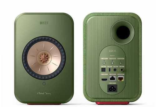 Акустическая система KEF LSX II olive green EU (SP