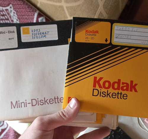 Дискеты