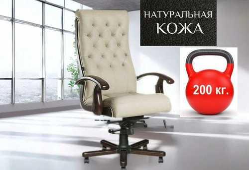 Кресло руководителя Лорд дб до 200 кг кожа крем