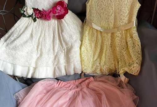Платье и юбка-пачка для девочки 2 -3года