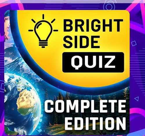 Bright Side: Quiz - Complete Edition ps4 и ps5