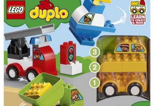 Lego duplo 10886 Мои первые машинки новый