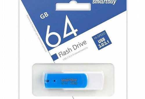 Флеш-накопитель Smartbuy Diamond USB 3.0 64GB, син