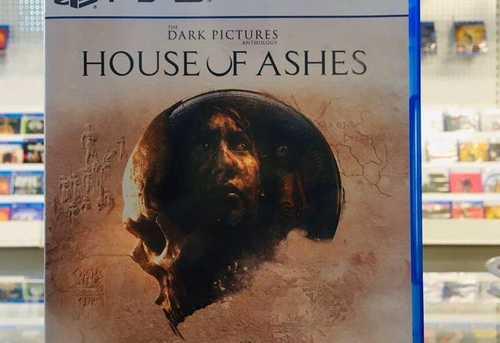 The Dark Pictures House of Ashes для PS5
