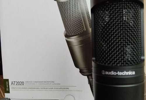 Студийный конденсаторный микрофон AT2020