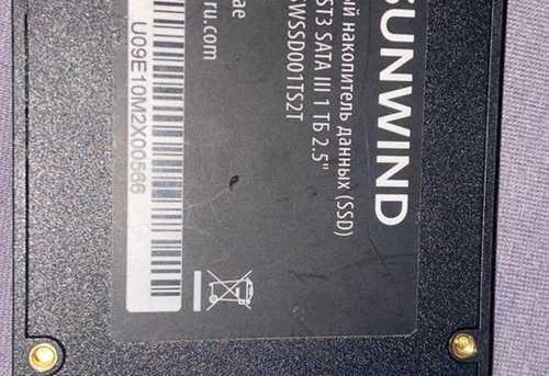 Жесткий диск SSD Sunwinnd 1 TB