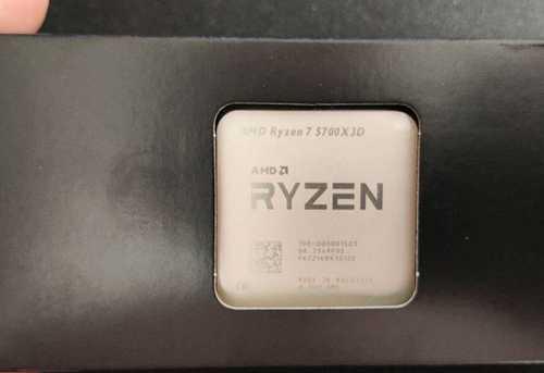 Amd ryzen 7 5700x3d