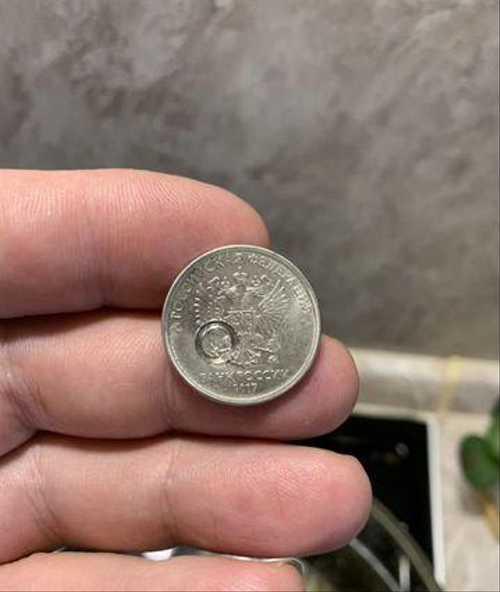 Продам монету брак