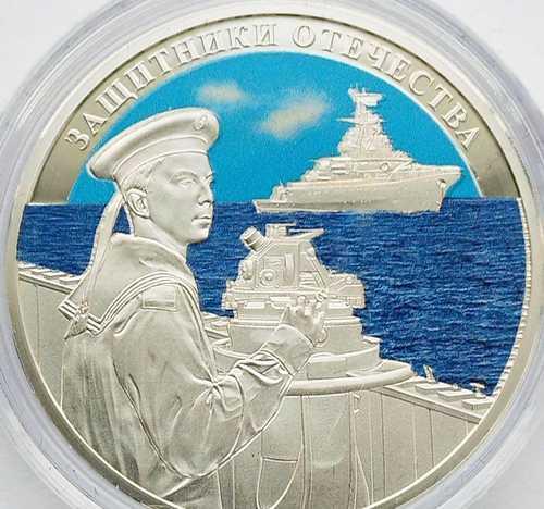Монеты из серебра