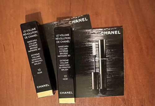Тушь 2шт Chanel Le volume Revolution