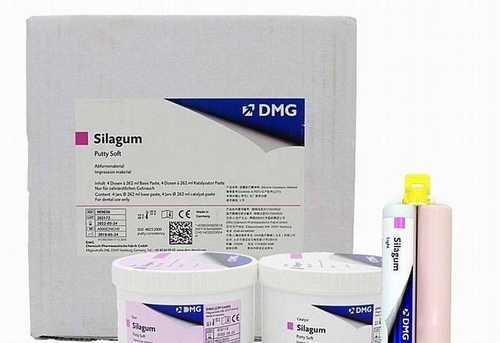 Silagum (Putty Soft + Light) Силагум DMG
