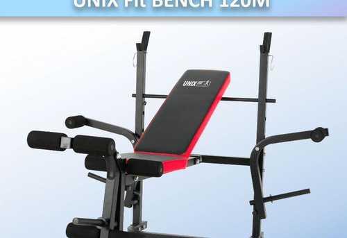 Скамья для жима unix Fit bench 120M арт.120M.386