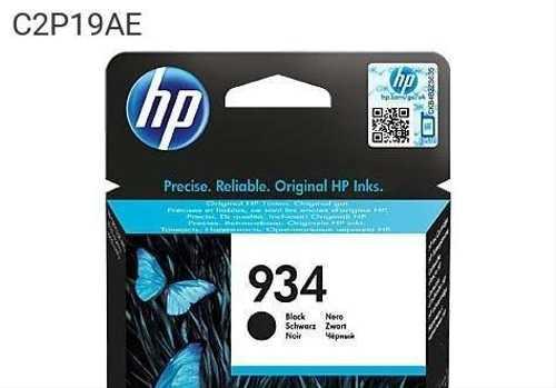 Картридж HP 934 Струйный Черный 400стр, c2p19ae