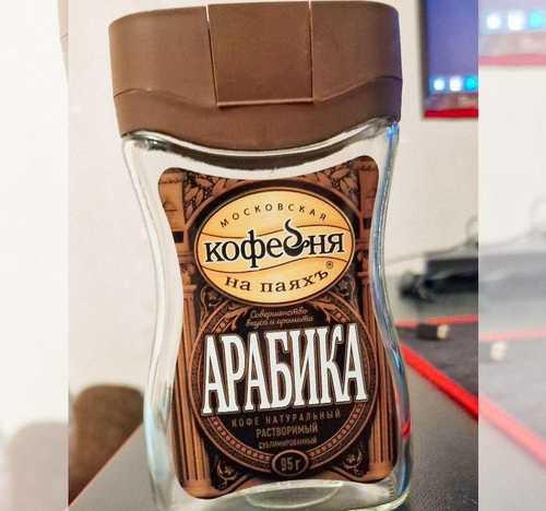 Банки из под кофе стеклянные