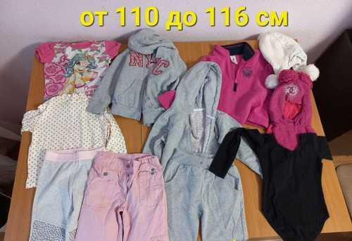 Вещи пакетом для девочки 110-116см