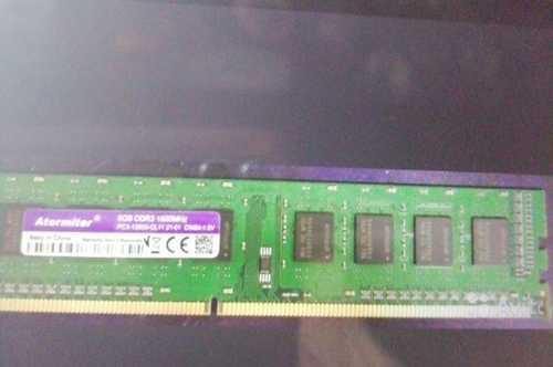 Оперативная память DDR3 8Gb c гарантией