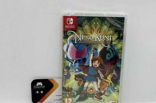 Ni No Kuni Wrath of the white witch Nintendo switc