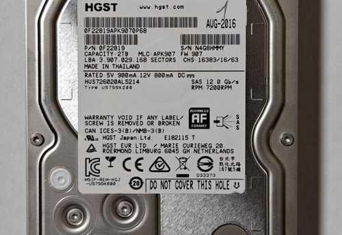 Жесткий диск SAS 2TB hgst 12Gb/s