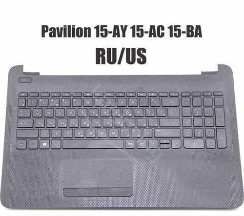 Корпус ноутбука HP 15-ac 15-ba 15-af 15-ay 250 G4