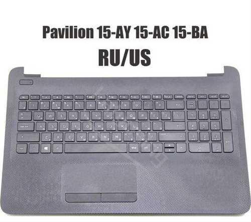 Корпус ноутбука HP 15-ac 15-ba 15-af 15-ay 250 G4